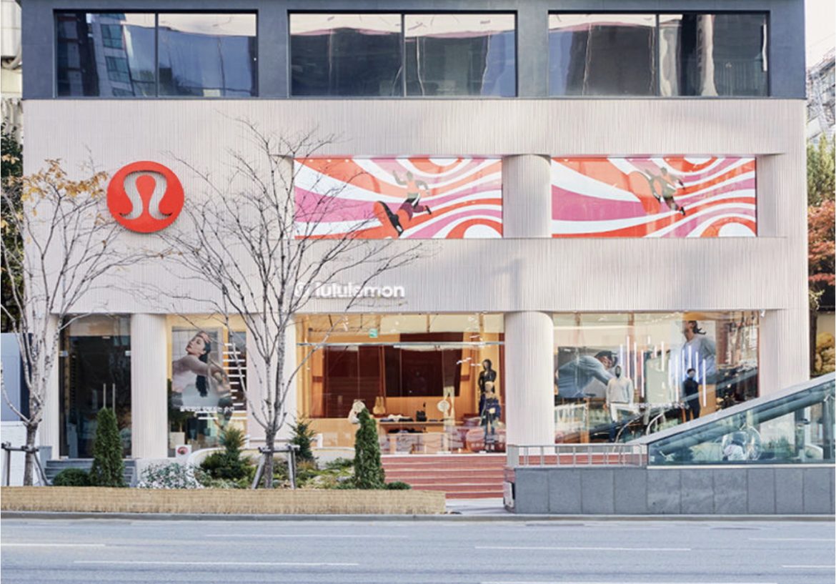 lululemon Debuts New Store Design Concept - Retail & Restaurant ...